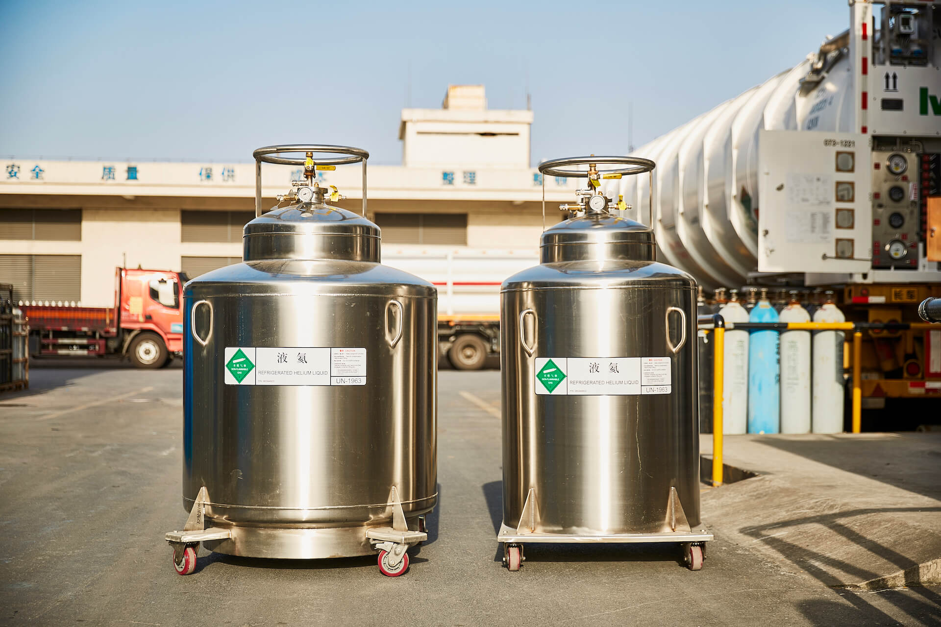 Liquid Helium Dewar - AsiaLink Trading SIP Co., Ltd.
